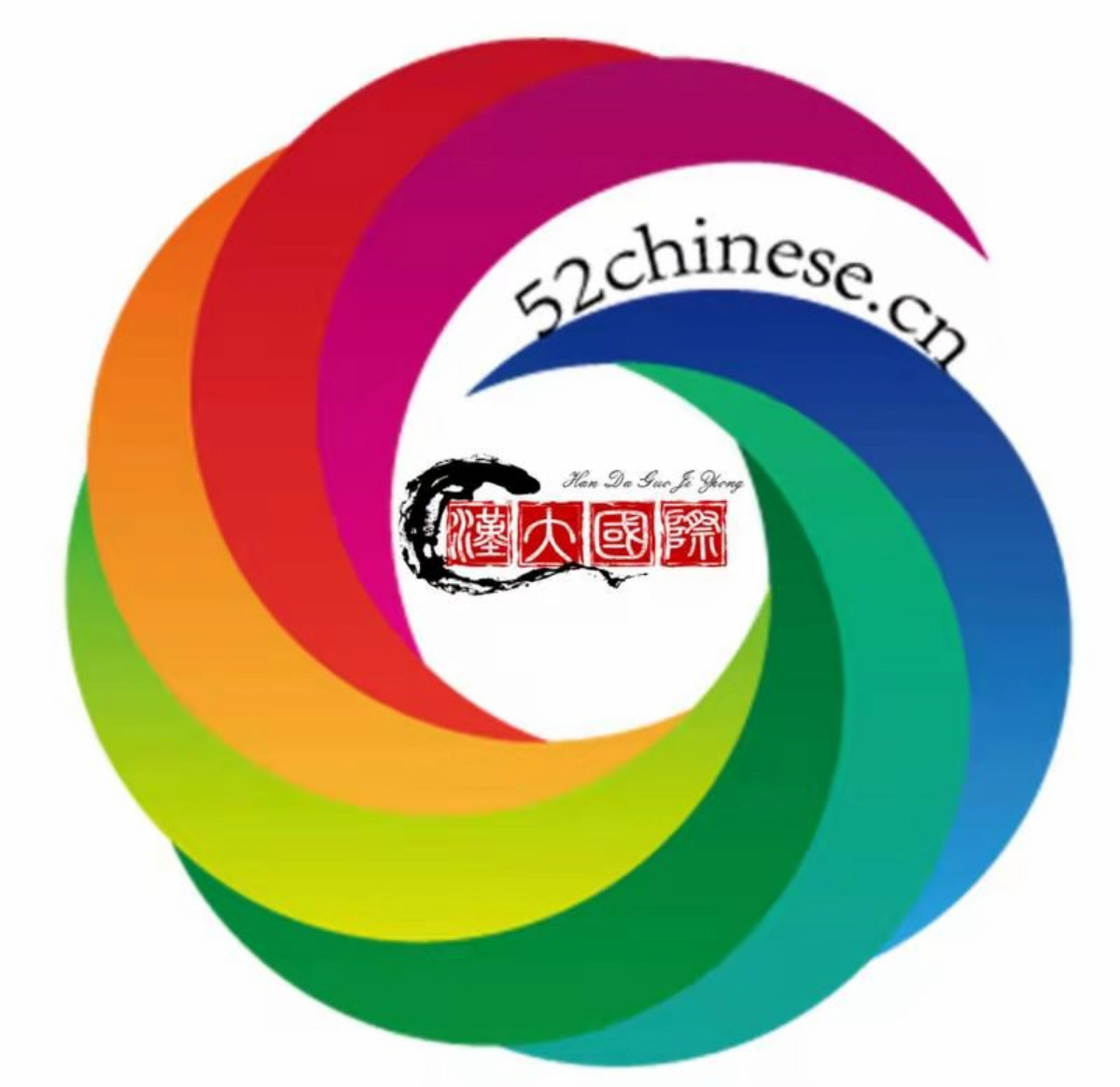 Chinese Teaching Materials – Electronic Store